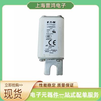 170M6094 170M6103 170M6108 170M6109原盒 压熔断器电流保护