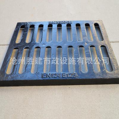 球墨铸铁单篦子300*500排水沟盖板小区学校车库停车场雨水箅子
