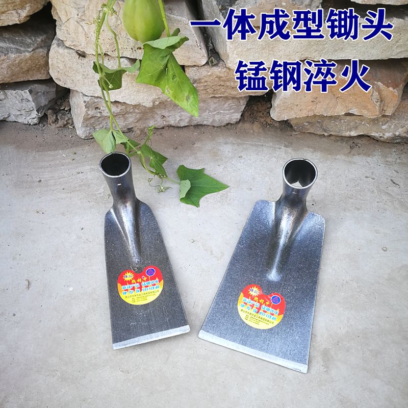 锰钢锄头平头方头条锄开荒锄头翻地刨土宽窄镐翻土农用工具