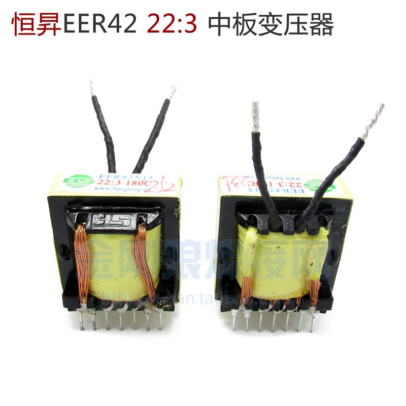 逆变焊机中板变压器 EER42x15 22:3 全新正品恒昇 兼容EER43x15