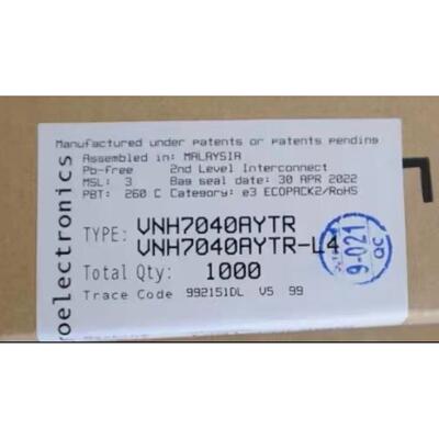 VNH7040AYTR 封装SSOP36 驱动器芯片IC集成电路(IC)