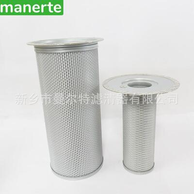 供应 250034-122 250034-134 250034-121 250034-133油气分离气芯