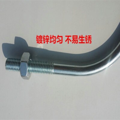U型管夹U型管卡U型抱箍U型卡扣镀锌U型卡国标正品m16xDN300