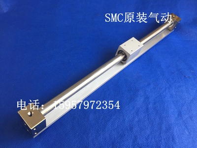 正品CY3R15-550/600/650磁偶式无杆气缸CY3R15-700/750无杆缸