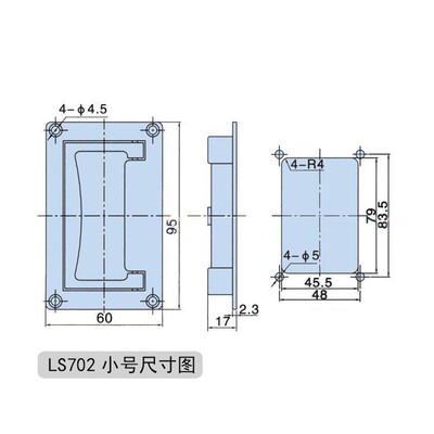 PL002-1明装拉手LS702消防柜拉手LS512电器箱拉手工业拉手