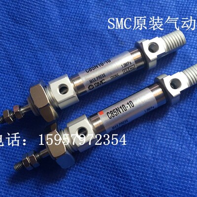 全新正品CD85N16-125-B不锈钢迷你气缸 CD85N16-150-B笔形汽缸
