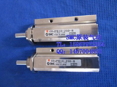 正品 CDJPB15-5D双作用针形气缸 CDJPB15-10D汽缸CDJPB15-15D