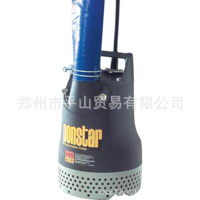 工进KOSHIN 污水泵 排水泵 潜水泵PX-550 扬程10m