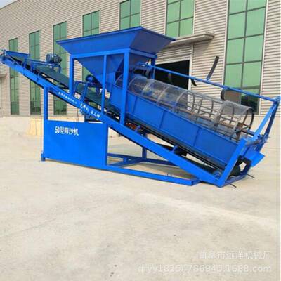 2018新款大小型筛沙机503020滚筒式式全自动上料自动筛沙机