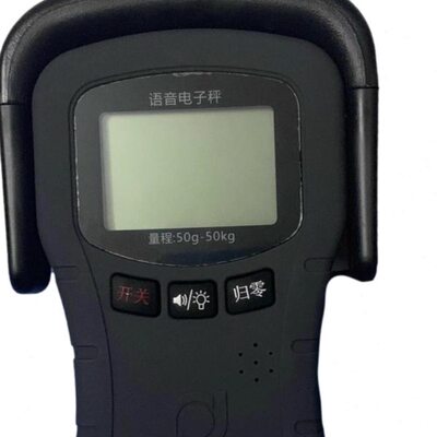 也有语音卷尺人带请选择不的语音手提电子秤清晰洪亮自盲音带声