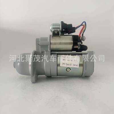 云内258Y YN38CRE-700006减速起动机