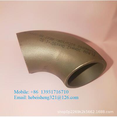 供应 ASTM B466 /B151 C70600,C71500 CuNi90/10 铜法兰 铜镍弯头