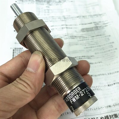 液压油压缓冲器MAKC/MAKS0604/0805/1005/1008/1210/A/B/L/M/H