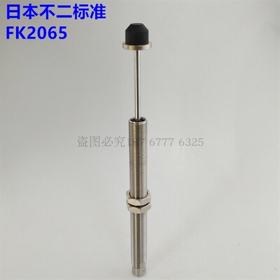 缓冲器FA/FK2016/2022/2050/2530/2540/2550/S/C/R/M/L/H