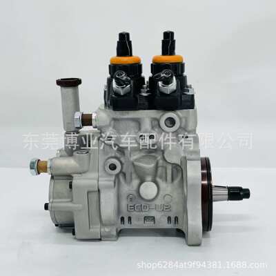 高品质高压油泵094000-0570 6251-711120 适用 SA6D125发动机