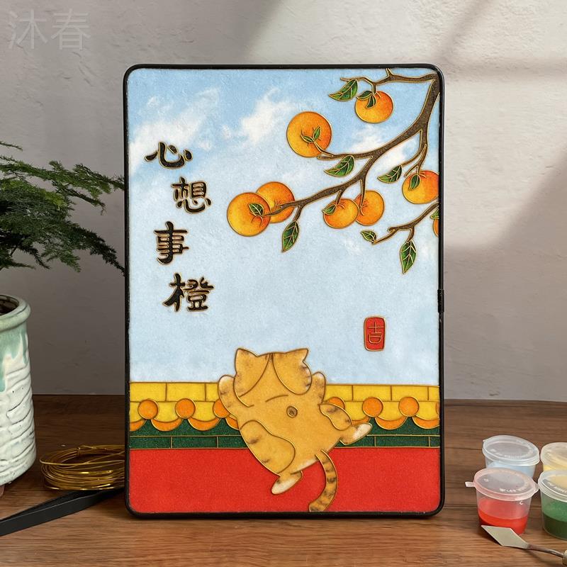 平安如意猫咪寓意掐丝珐琅画diy手工材料包景泰蓝零基础金丝沙画
