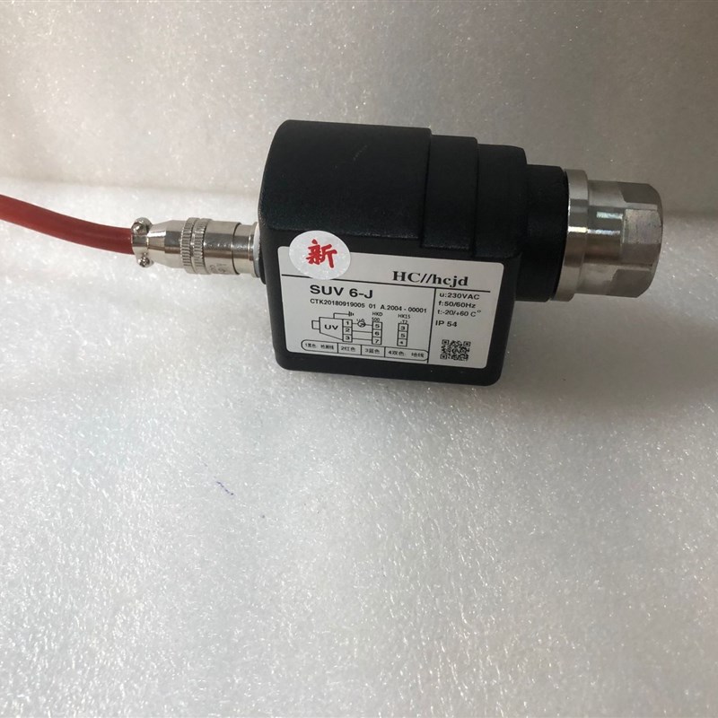HK//hcjd烧嘴点火器HC2-2CL,SUV6-J火焰检测器