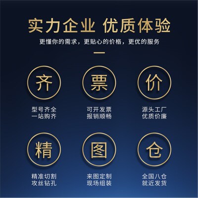 工业铝型材国标15160铝合金型材 生产流水线自动化设备框架型材