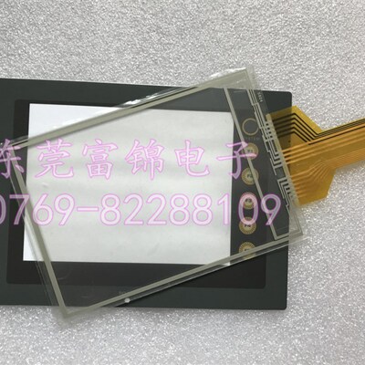 全新V606EM10 V606EM20 V606eM 触摸板,保护膜