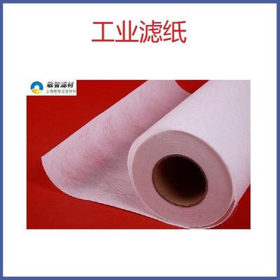 轧制油过滤布钢材冷轧过滤纸乳化液滤纸不锈钢轧制无纺布过滤用