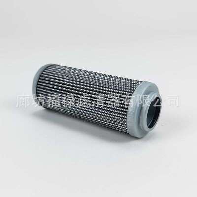 HC9020FKT4H液压滤芯 02060905 10704D25BN滤芯