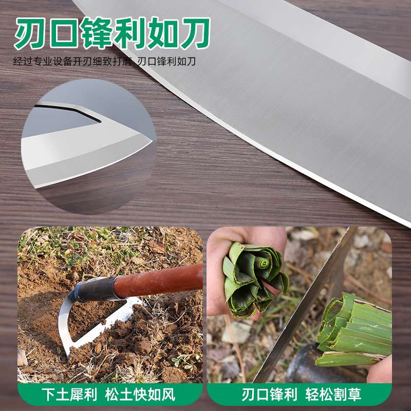 锄草锄头种菜家用锰钢除草铲草刮草铲子挖地松土农用工具大全