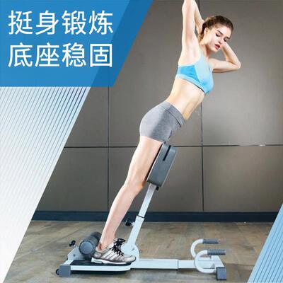 深蹲器姑娘蹲家用下蹲训练器罗马椅山羊挺身腰器臀推力量健身器材