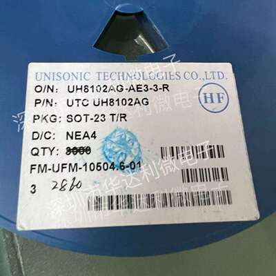 0805 贴片电容 2012 106K 10UF 10V 16V 25V 10% 1盘2000