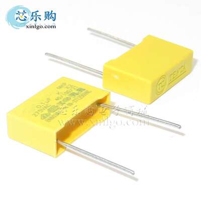 安规 275VAC 104K 0.1UF 100NF脚距15MM 安规电容X2