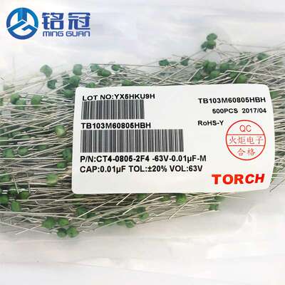 原装TORCH/火炬独石电容 CC4 100V471J 470PF TF471J10805HBHNC