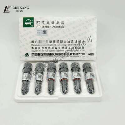 PT喷油器 3054233 NTA855发电机组 厂家 美康