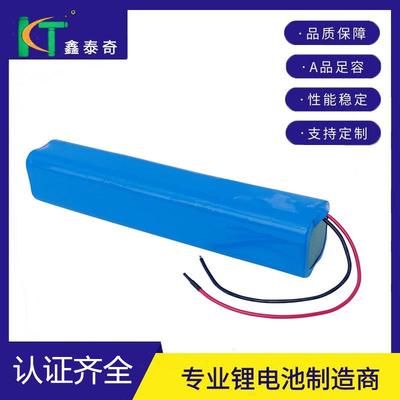 4串3并14.8V/9000mAh 电动窗帘 海钓电绞轮渔轮 18650锂离子电池