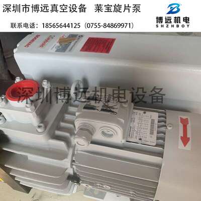 供应莱宝 Leybold SV65B/SV100B/SV200B/SV300B部分型号现货