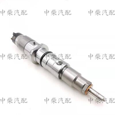 共轨高压喷油器0445120125总成柴油机发动机配件