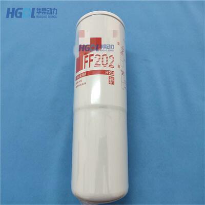 柴油滤清器FF202/3313306适用于康明斯发电机组VTA28/KTA38/KTA50