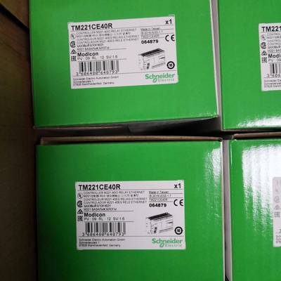 TM221CE40R PLC可编程控制器集成 1个以太网口，40点IO继电器输出