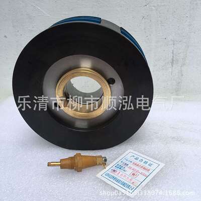 厂家现货 电磁离合器 DLM10-6AG 离合器 机床配件 DC24V