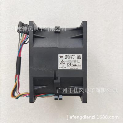 供应台达GFB0812SHS 12V 1.20A 8056服务器高转速 双滚珠暴力风扇