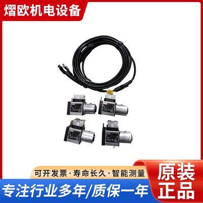 力士乐压力开关 R901099808 HED8OH-2X/200K14 液压系统控制开关