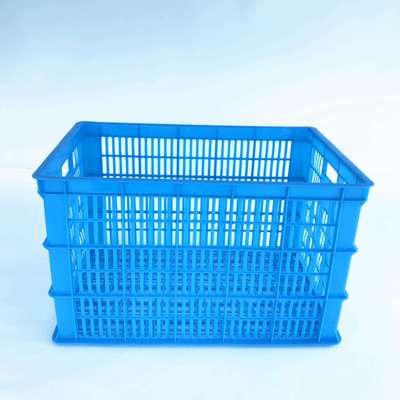 加厚蓝色680塑料筐755周转筐网格镂空水果蔬菜箩框海鲜塑胶筐