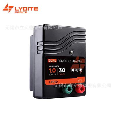 农场牧场电子围栏主机LFP10 电围栏激发器太阳能+DC+AC 款农场主