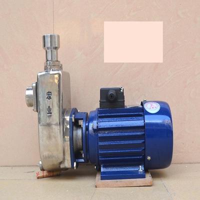 广州宏业自吸泵50HYFX-18不锈钢耐腐蚀泵耐酸碱泵水增压泵