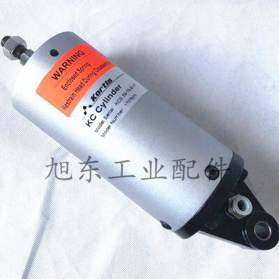 -i低摩超s---S10Po85KSP975rt科帝PKC0S 原装5-S气缸擦KC0--S1