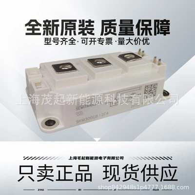 SKM600GAL126D SKM400GAL128D SKM300GAL123D SKM200GAL128D