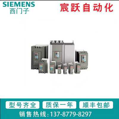 ABB软起动PSR16-600-11/PSR25-600-11/PSR30-600-11/PSR37-600-11