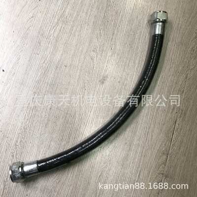 cummins/康明斯3655112机油吸油软管