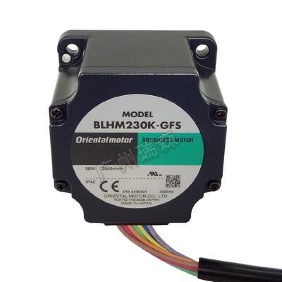 BLHM230K-GFS BLH2D30-K GFS2G20 功率30W DC24V东方直流无刷电机