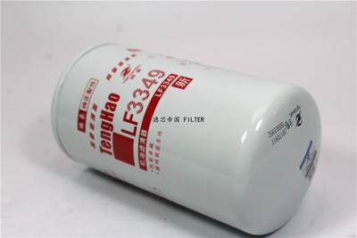 康发动机天龙明斯53C0054天锦LF3349机油滤清器1012N-010 3908615