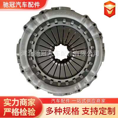 离合器压盘 3482001169 3482001310  100551 143037010适用于雷诺