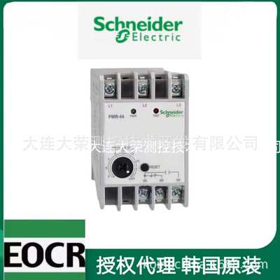 韩国EOCR电机保护器 PMR-440 停产 替换型号 EVR-3P-44 原装进口